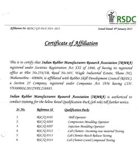 Condom Testing Facility | Official Website of Indian Rubber Materials ...